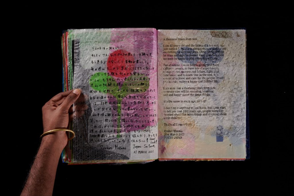 10 YEARS OF 4P'S – LETTERS TO THE FUTURE PROJECT | Library 4P’s | Pizza ...