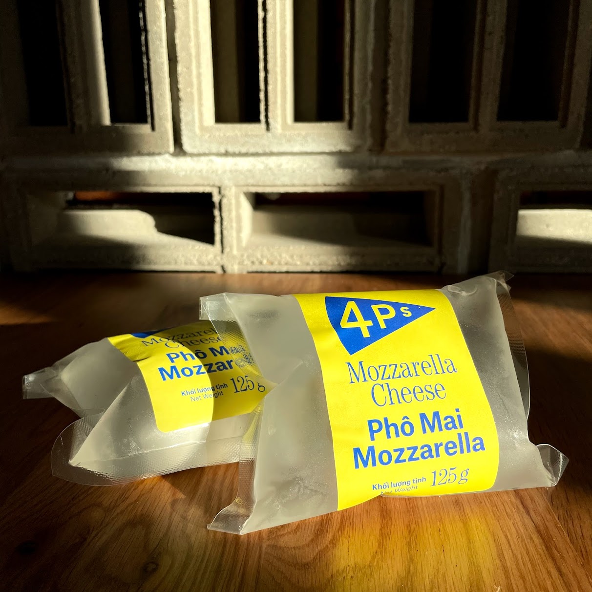 Pizza 4P's | Delivering Wow, Sharing Happiness