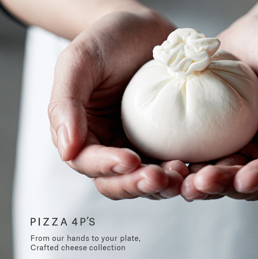 Cheese Factory in Japan | Library 4P’s | Pizza 4P's Japan