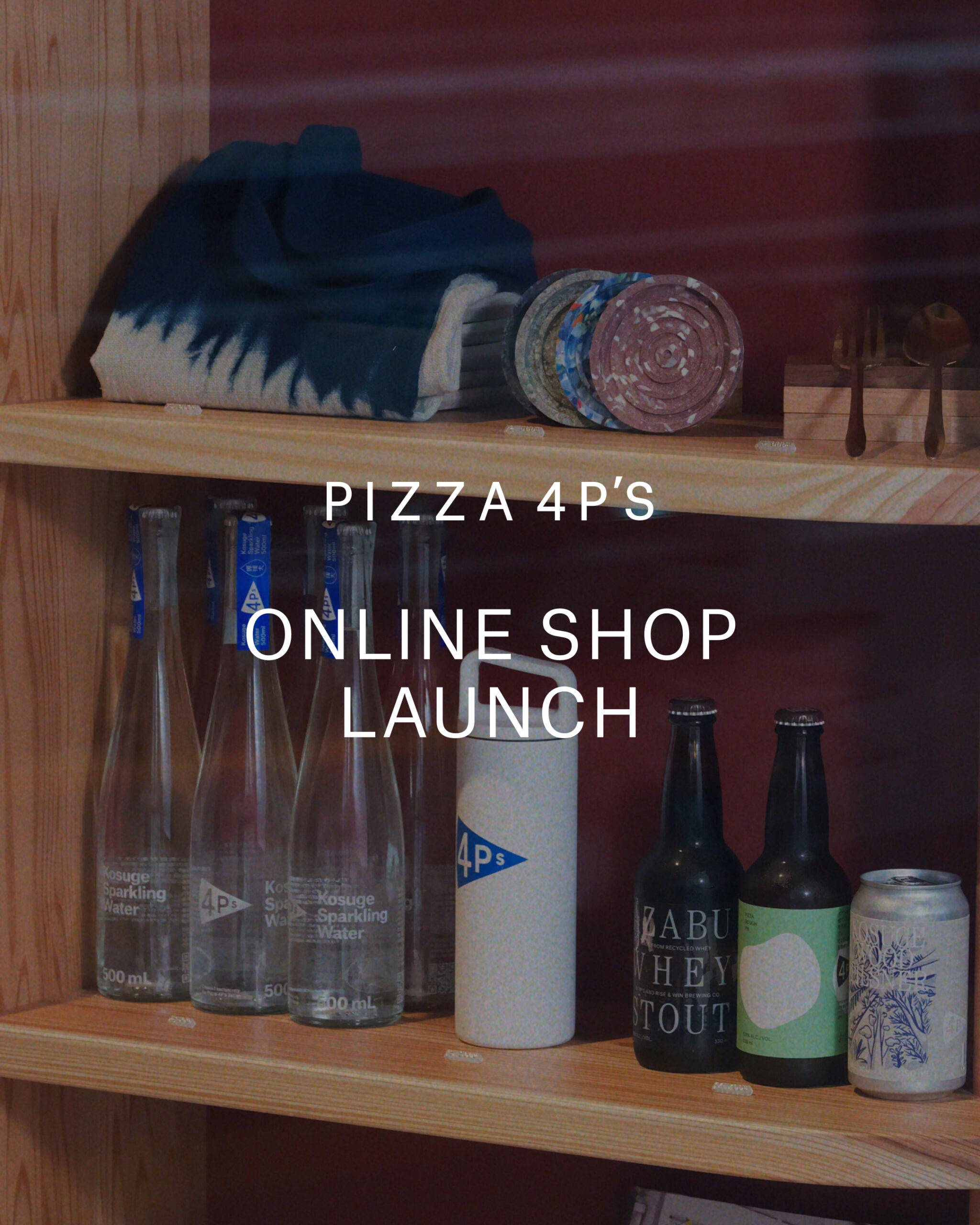 【Pizza 4P's Tokyo Online Shop is now open】 | News | Pizza 4P's